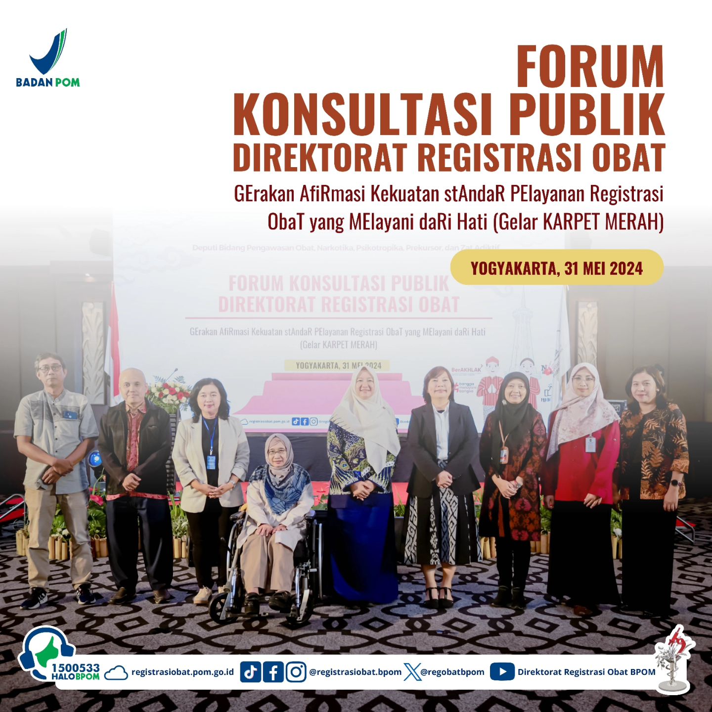 Direktorat Registrasi Obat BPOM RI - Home